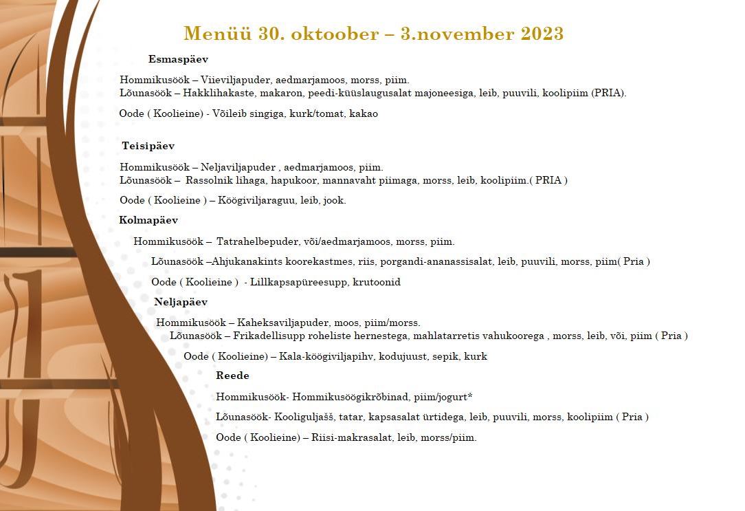 Kehra gümnaasium